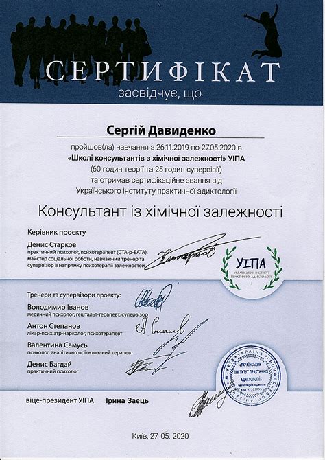 სარეაბილიტაციო ცენტრი თბილისში ნარკოლოგიური კლინიკა საქართველოში ᐈ მედ ზაჰიდი