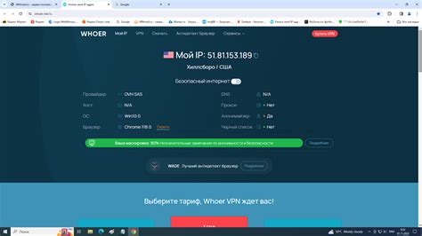 Pic4net Image Безымянный Png E2dmov