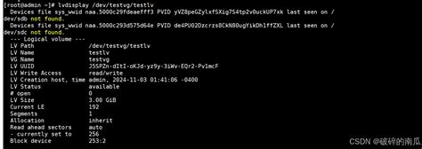 Linux练习题3linux网络配置考题 Csdn博客 Linux练习题3linux网络配置考题 Csdn博客