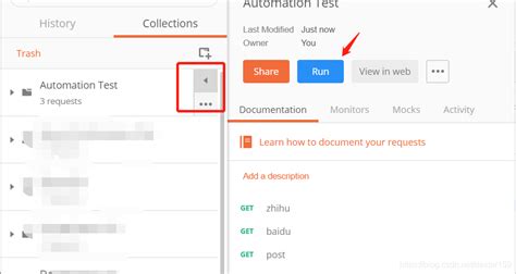 postman通过csv、json文件来进行循环迭代发送请求和断言 postman 使用json 迭代 csdn博客