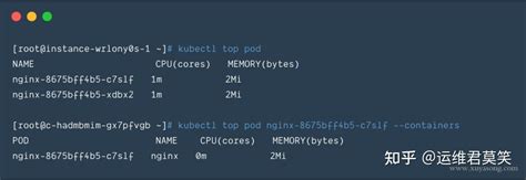 从 kubectl top 说起， 谈谈 kubernetes 是如何进行资源监控的？ 知乎
