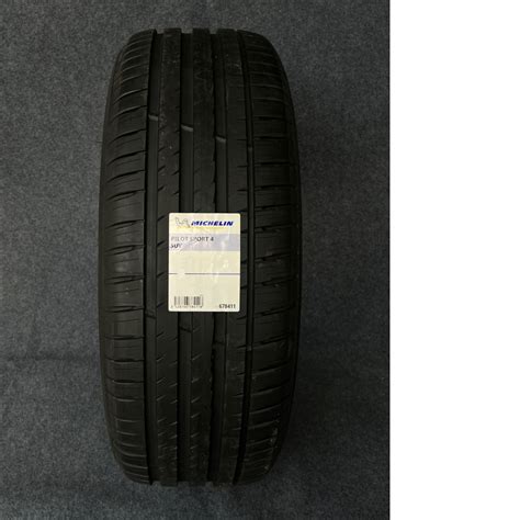 Michelin Pilot Sport 4 SUV-祥耀輪胎館 || 台中鋁圈改裝 || 台中換輪胎 || 台中卡鉗改裝 || 台中避震改裝 ...