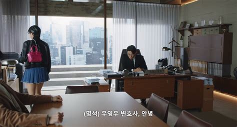 우영우 배우들 피셜 애드립으로 만들어진 장면 모음 스퀘어 카테고리