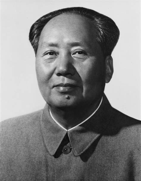 Sold Price China Chairman Mao Zedong October 4 0117 100 Pm Edt