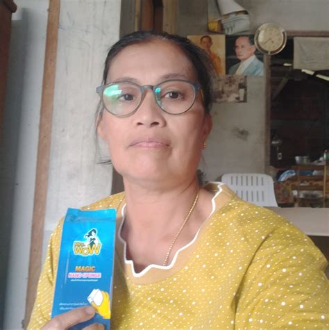 มิสซิสว้าวmrs Wow มิสซิสว้าวmrs Wow