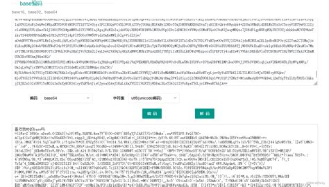 【web】nssctf round 17 basic个人wp 全 [nssround 17 basic]真·签到 csdn博客