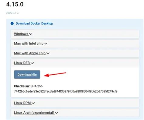 如何在 ubuntu 22 04 上安装 docker desktop 个人文章 segmentfault 思否
