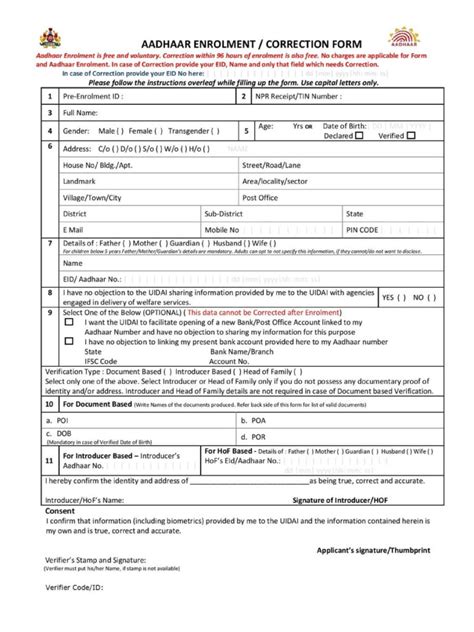 Passport Application Form Download Pdf India Printable Form 2024