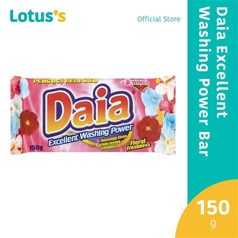 Daia Excellent Washing Power Floral Freshness Bar 150g Lazada