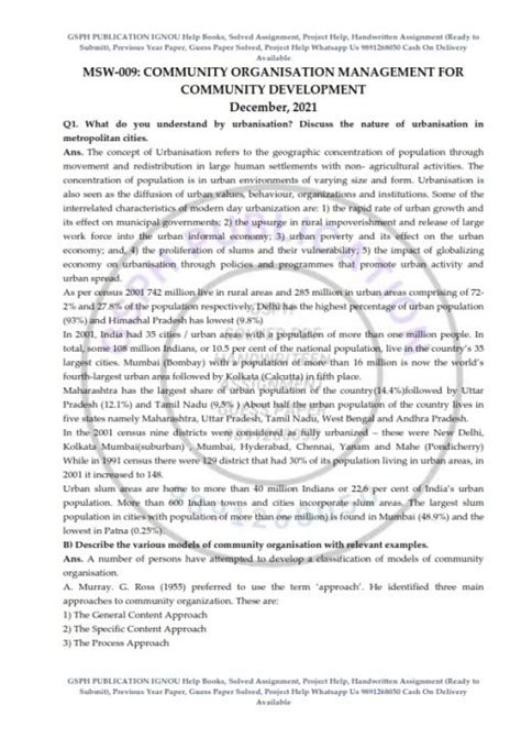 Ignou Msw 009 Previous Year Solved Question Paper Dec 2021 English Medium Ignou Solved