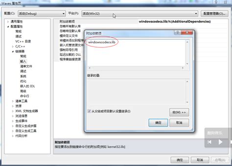 Fatal Error C1189 Error Building Mfc Application With Md D C1189 Building Mfc Application