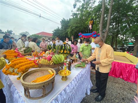 สำนักงานเทศบาลตำบลเทพสถิต พิธีบวงสรวงเจ้าพ่อพญาแล ประจำปี พ ศ 2566