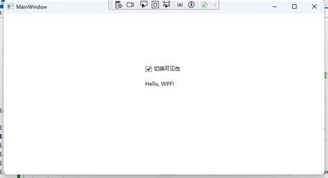 什么是 Wpf 中的转换器?如何自定义一个值转换器?wpf 转换器 Csdn博客 什么是 Wpf 中的转换器?如何自定义一个值转换器?wpf 转换器 Csdn博客