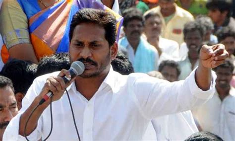 Jagans Close Aide Devireddy Shiva Shankar Reddy Arrested In Vivekananda Reddys Case