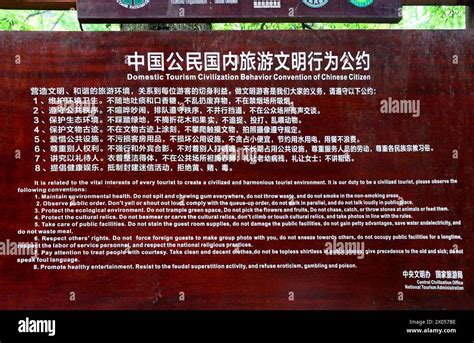 Domestic Tourism Civilization Behavior Sign Indicates Expected Behavior By Chinese Citizens At