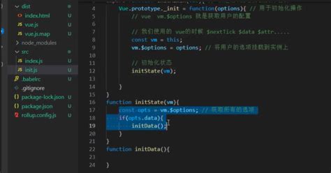 前端学习笔记202311学习笔记第一百肆拾一天 初始化数据4 Csdn博客 前端学习笔记202311学习笔记第一百肆拾一天 初始化数据4 Csdn博客