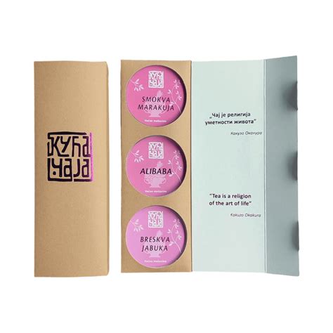 T Boks 3 Vrste čaja Kuća Čaja
