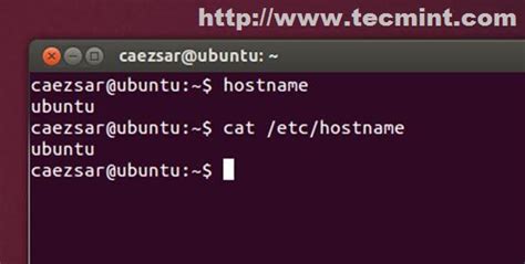 Integrate Ubuntu System In Zentyal Pdc Primary Domain Controller Part 5