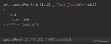 c lambda表达式（匿名函数） cpp中lamda表达式中 中括号的作用 csdn博客