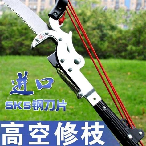 伸縮高空粗枝剪鋸】進口巨無霸高枝大力剪刀鋁合金伸縮桿園藝工具超夯 下殺 爆品 Yahoo拍賣