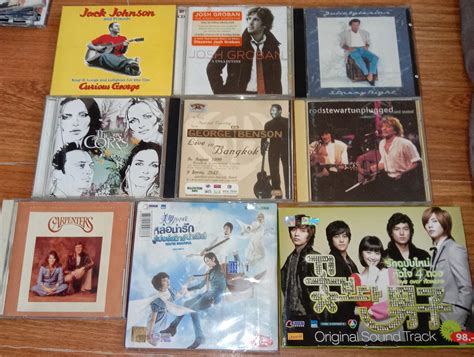 Cd Fan ซื้อ ขาย แลกเปลี่ยน ซีดี แผ่นเสียง เทป งดการเสนอราคา