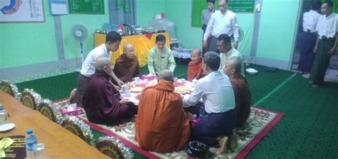 ငွေဆောင်မြို့၊ အထွေထွေအုပ်ချုပ်ရေးဦးစီးဌာန၊ ဝန်ထမ်းမိသားစုများ၏ ဝါဆိုသင