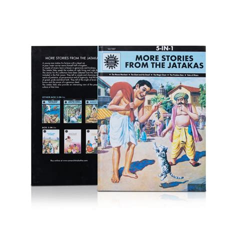 Giri Usa More Stories From The Jatakas English Story Book