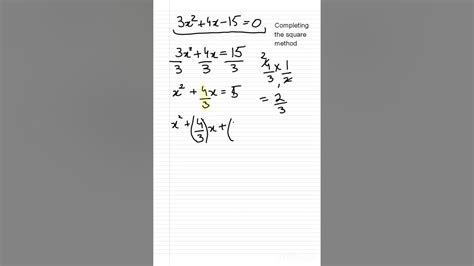 Factorisation Of A Quadratic Equation Completing The Square Method Youtube