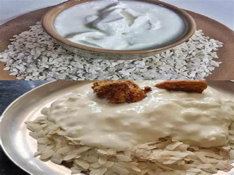 Bihari Food Now Enjoy Dahi Chuda In The Train This Food Will Also Be Included In The Railway