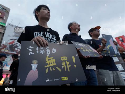 Hong Kong Activists And Supporters In Taiwan Hold Slogans Reading