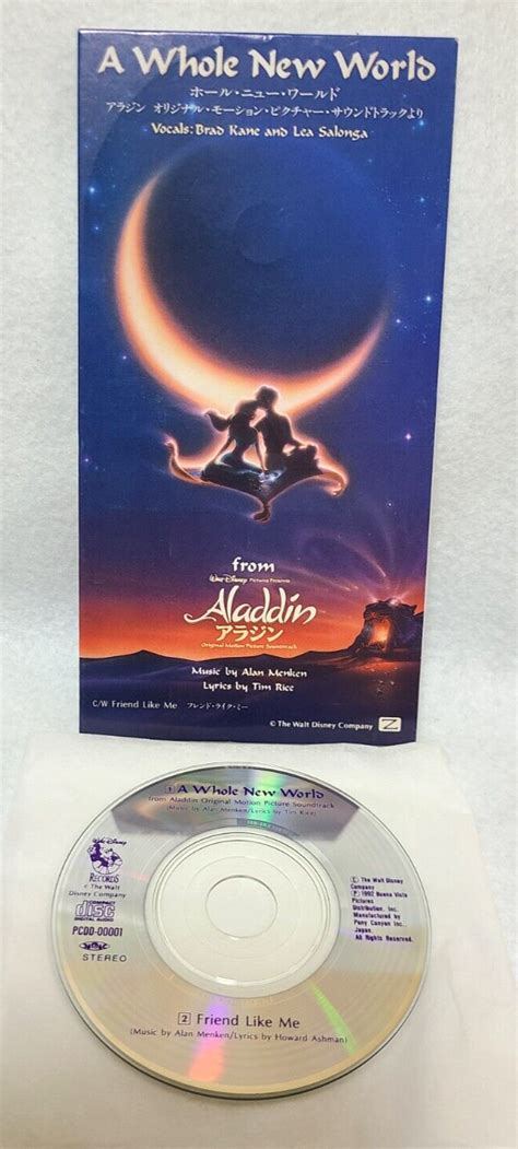 A Whole New World Aladdin Lyrics