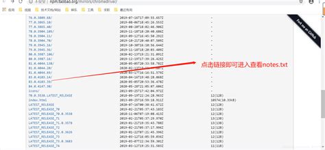 Selenium自动化测试中chrome驱动的下载及使用selenium Chrome 64位下载 Csdn博客 Selenium自动化测试中chrome驱动的下载及使用selenium Chrome 64位下载 Csdn博客
