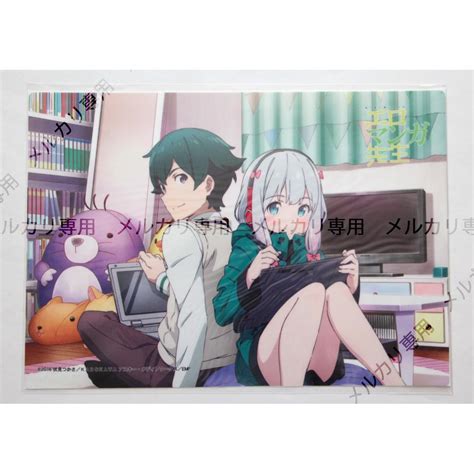 エロマンガ先生 デスクマット 和泉正宗 和泉紗霧 メルカリ