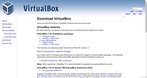 图文并茂！在oracle Vm Virtualbox上安装ubuntu虚拟机的详细步骤指南oracle Vm Virtualbox安装ubuntu Csdn博客