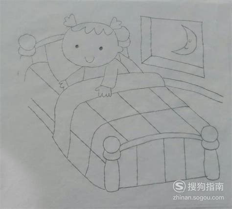 简笔画女孩 可爱睡觉的女孩画法 简笔画睡觉的小女孩可爱 画趣文库（我爱生活）