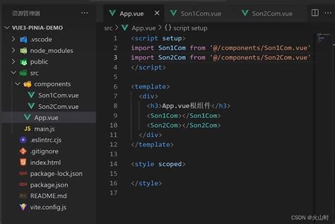 Vue3中piniapinia版本 Csdn博客 Vue3中piniapinia版本 Csdn博客