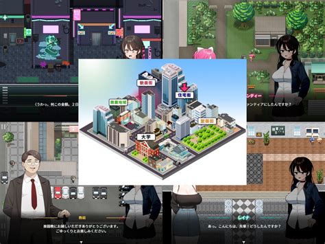 【50off】サブ救ってマジカルレヴァンティアチャンネル～リスナー数で強くなる魔法少女～ シカポン Dlsite Doujin R18