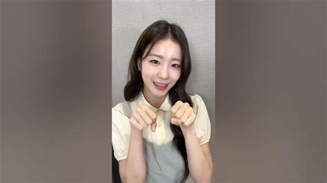 우연은 강쥐🐶🐾wooah 우아nana Wooyeon Sora Lucy Minseo 나나 우연 소라 루시 민서 Dance Tiktok Youtube