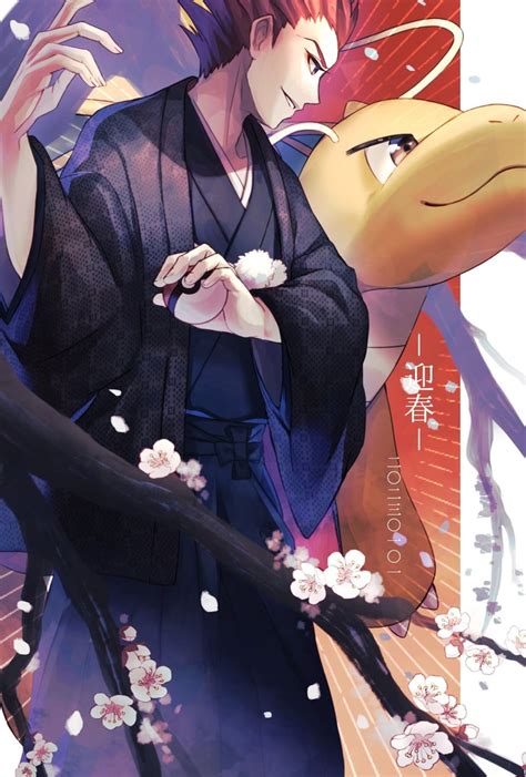 Lance And Dragonite Pokemon And 2 More Drawn By Ekowkegg Danbooru