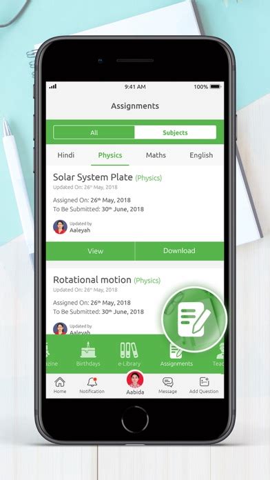 E Care Pro For Pc Windows 7 8 10 11