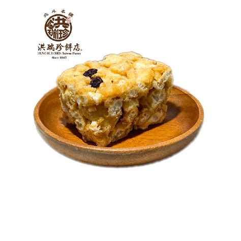 洪瑞珍三明治 中秋月餅 美食代購 台中伴手禮 沙其馬 伴手禮 中秋禮盒 年節禮盒 送禮 蝦皮購物