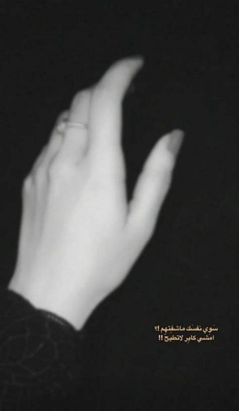 رمزيات ايد🖤🥺