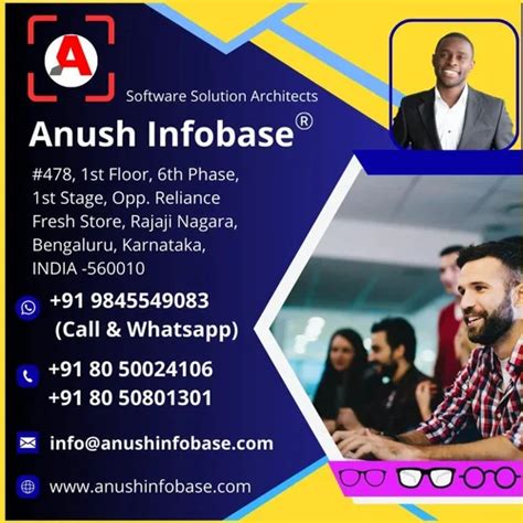 African Optical Shop Billing And Inventory Software App For Opticians At