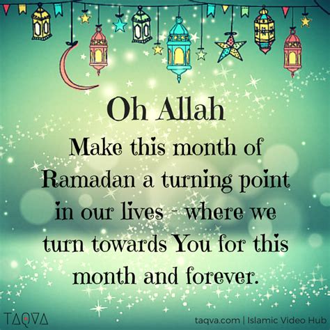 Islamic Ramadan Quotes