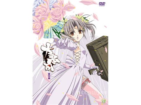 Hd Gbbh 3707 大悪司 番外編 「殺繚乱」 High Quality Jav