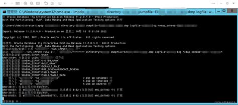 oracle扩展表空间方法示例 oracle 脚本之家