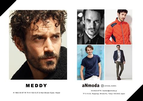 Meddy 外国人モデル・ハーフモデル事務所 Anmoda（アンモーダ）