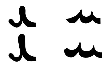 مفردات خط کوفی مغربیبخش دومحرف ب معلی