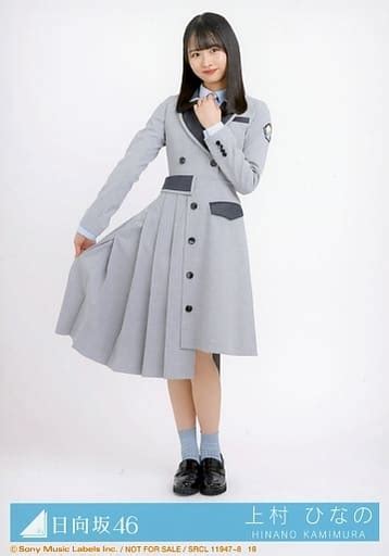 Official Photo Nogizaka46 Idol Hinatazaka46 18 Hinano Kamimura
