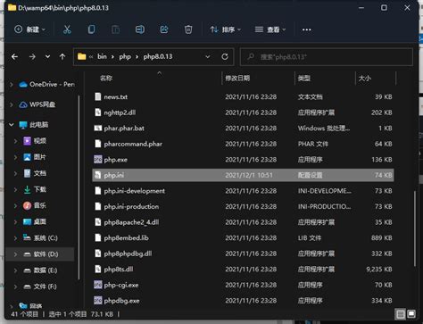 给 Php 安装 Redis 扩展 Wampserver中文站 给 Php 安装 Redis 扩展 Wampserver中文站